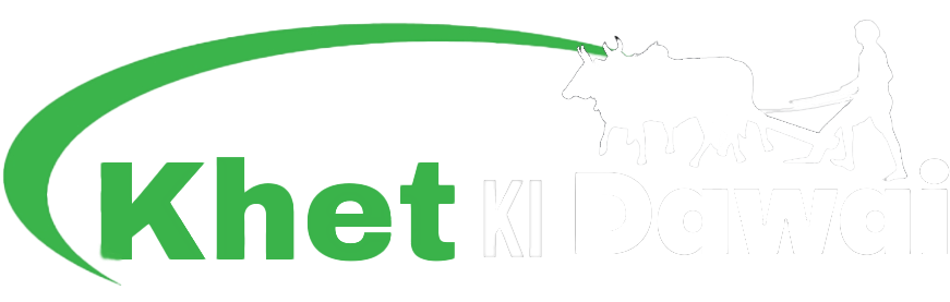 Excel Mera 71 Herbicide Uses, Price, Dose | Khet Ki Dawai